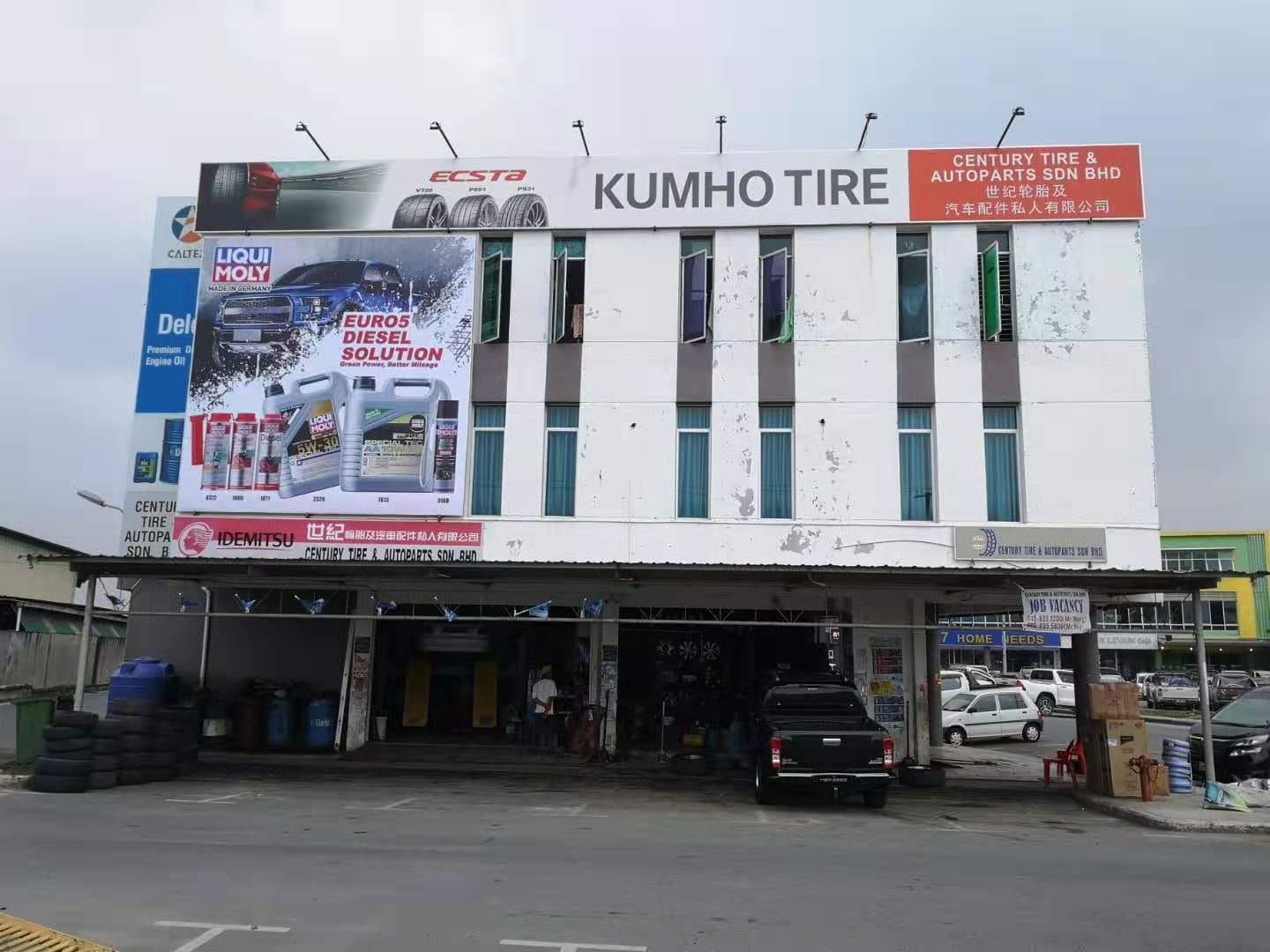 CENTURY TIRE & AUTOPARTS SDN BHD | LMEM Dealer Workshop