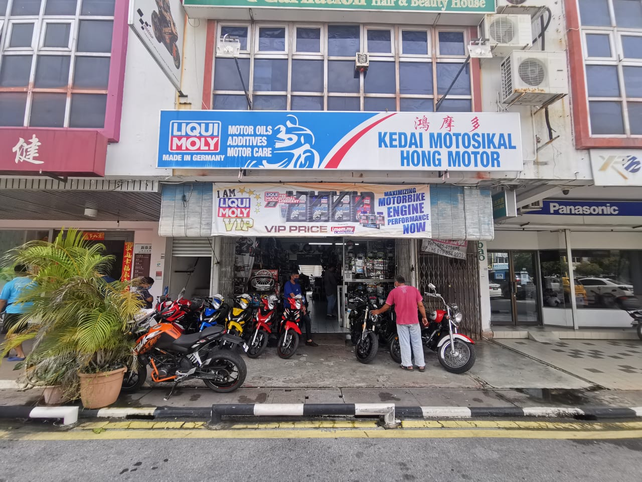 HONG MOTOR | LMEM Dealer Workshop