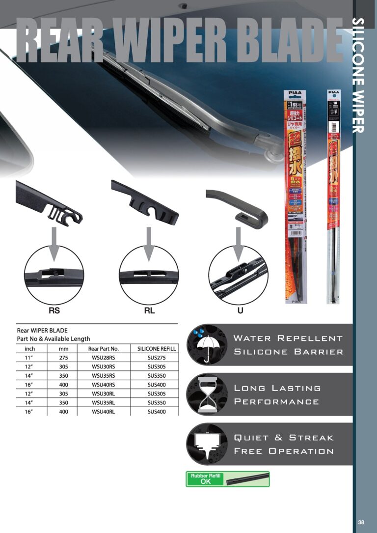 PIAA Silicone Rear Wiper - Rear wiper with RS type clip | Shop LMEM now